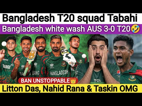 Bangladesh T20 squad unbelievable | Ban Team Nahid Rana Taskin Litton das & Mustafizur | Ban vs aus
