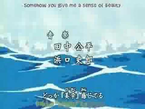 One piece theme song - YouTube