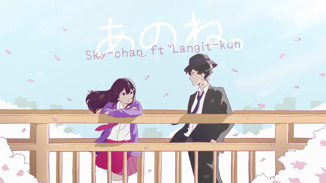 Anone / あのね。- Alekun & Yuika Cover【Sky-chan (VA : @rifankei ) ft ...