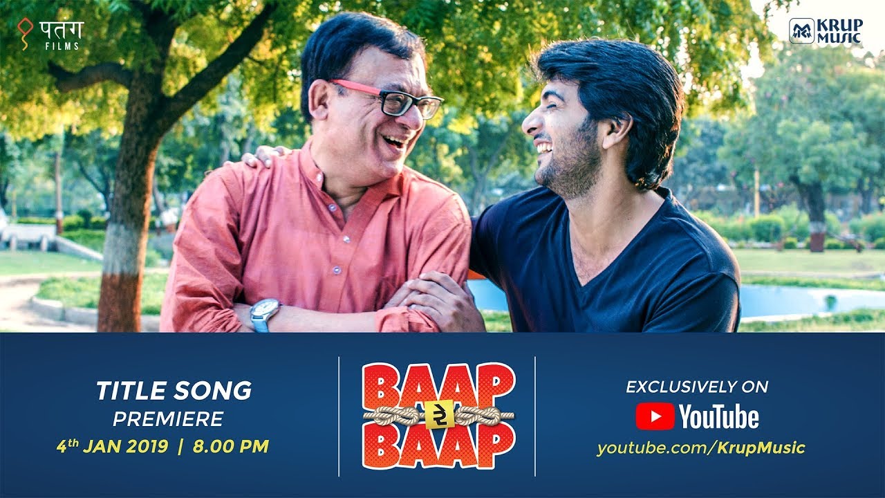 Baap Re Baap Title | Full Audio Song | Jashraj Joshi | Baap Re Baap ...