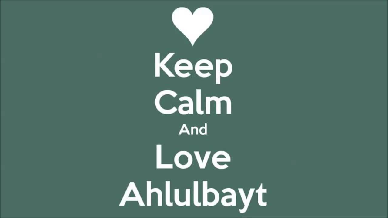 Love for ahlul bayt - Imam Abdul Alim Musa - (ENGLISH) - YouTube