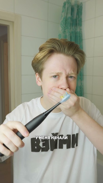 У меня начались проблемы со здоровьем из за ПК… 😭 Youtube