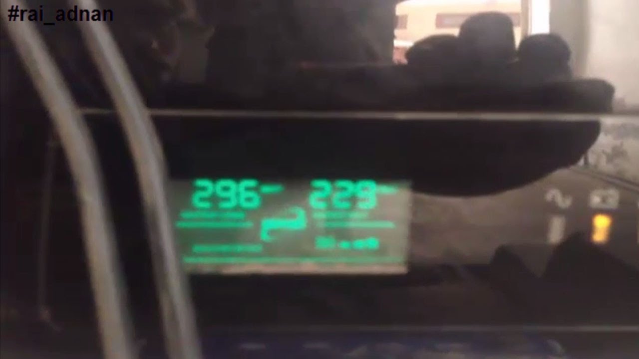 Homeage Pakistan | Homage UPS Full Settings Plus Battery Setup - YouTube
