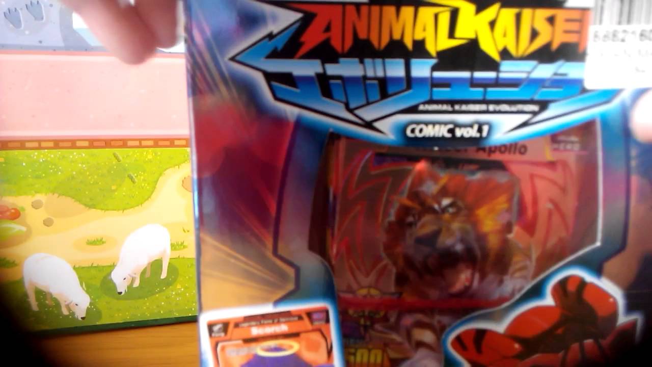 Animal kaiser boxes - YouTube