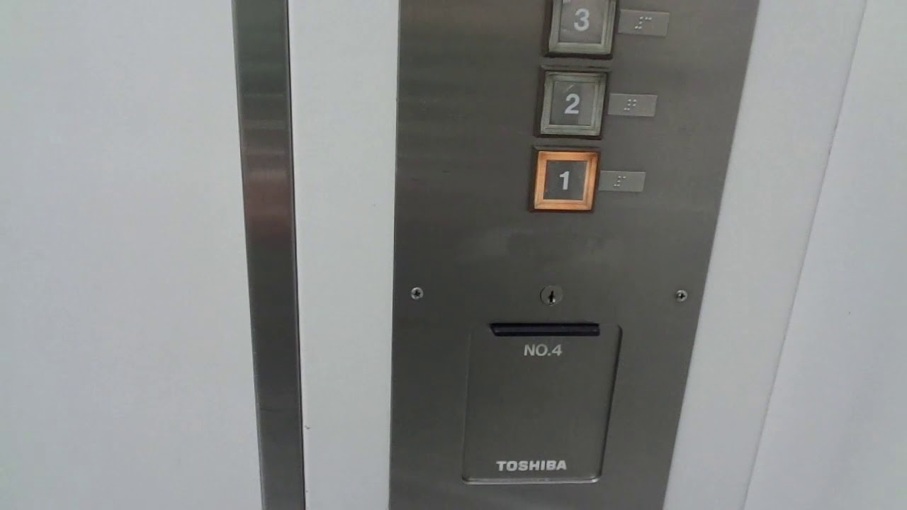 Very Nice 1991 Toshiba Traction Elevators @ Ito-Yokado Department Store ...
