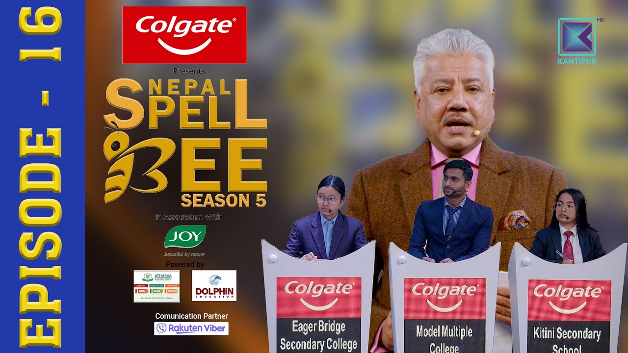 Colgate Nepal Spell Bee Season 5 | Pre Quarter Round | Episode 16 ...