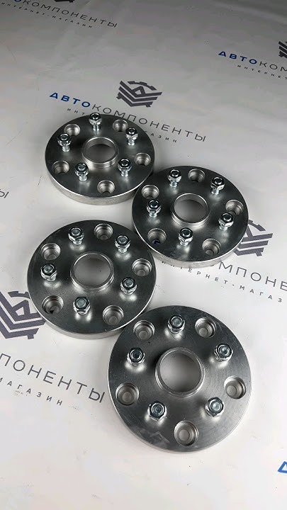 🔥ПЕРЕХОДНЫЕ КОЛЕСНЫЕ ПРОСТАВКИ “ZUZ” ЛАДА НИВА | НИВА ШЕВРОЛЕ (5*139/7 ...