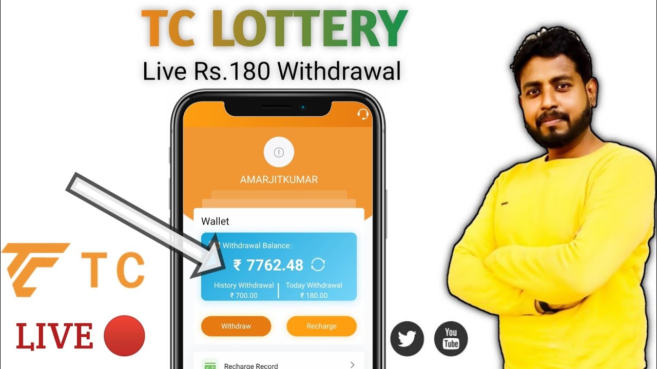 Live Withdrawal Tc lottery app | How to Withdrawal Tc lottery app ...
