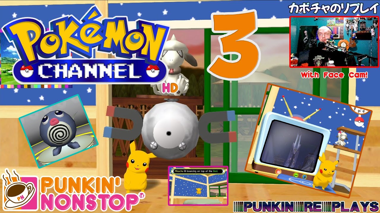 Pokémon Channel HD | Eevee With Da BayYang | EP 3 | @PunkinRePlays ...