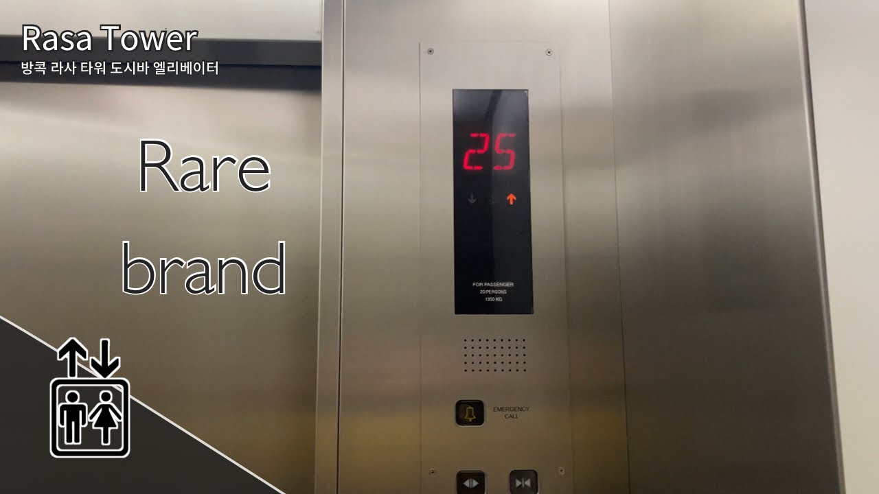 Rasa Tower, Bangkok | Toshiba Traction Elevators | Offices - YouTube