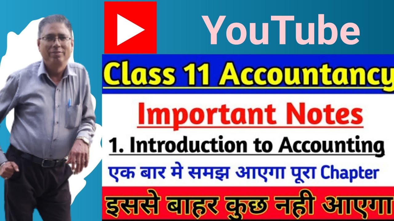 Introduction To Account ing | Meaning Of Accounting | Definition - YouTube