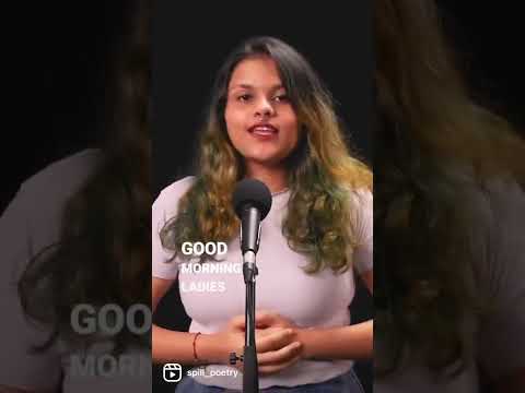 Épouser une femme vierge… | Spill Poetry Shorts