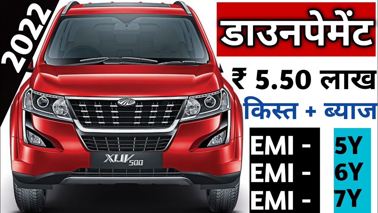 Mahindra Xuv 500 W7 Price 2022, 2022 Xuv 500 W7 On Road Price, Xuv 500 ...