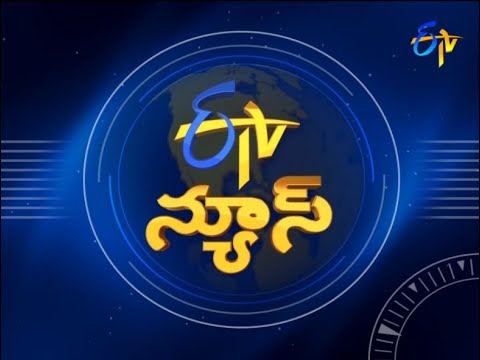 9 PM ETV Telugu News 24th May 2017