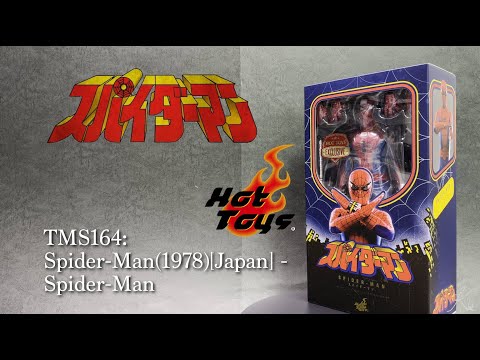 Hot Toys TMS164 Spider-Man (1978) [Japan] Unboxing Quick Look Review