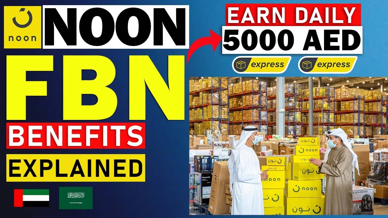Noon FBN Transfer Explained 2023 | Noon Process & benefits | Noon UAE ...