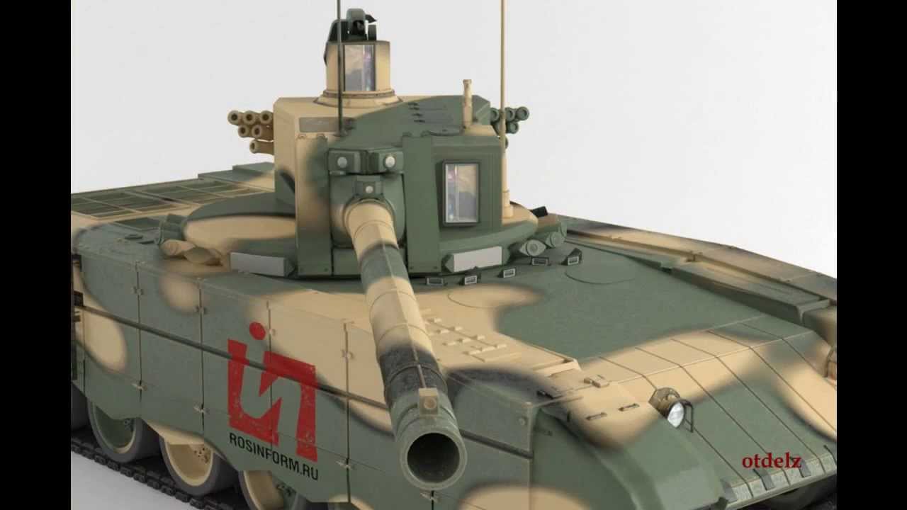 Т-14 Армата? Armata? Modern russian tank. - YouTube