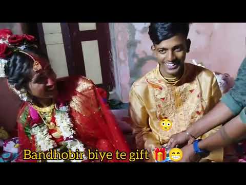 Bandhobir biye te gift 🎁😁#biyer_git #bandhobi (Koyel 💖Ayon) #viral ...