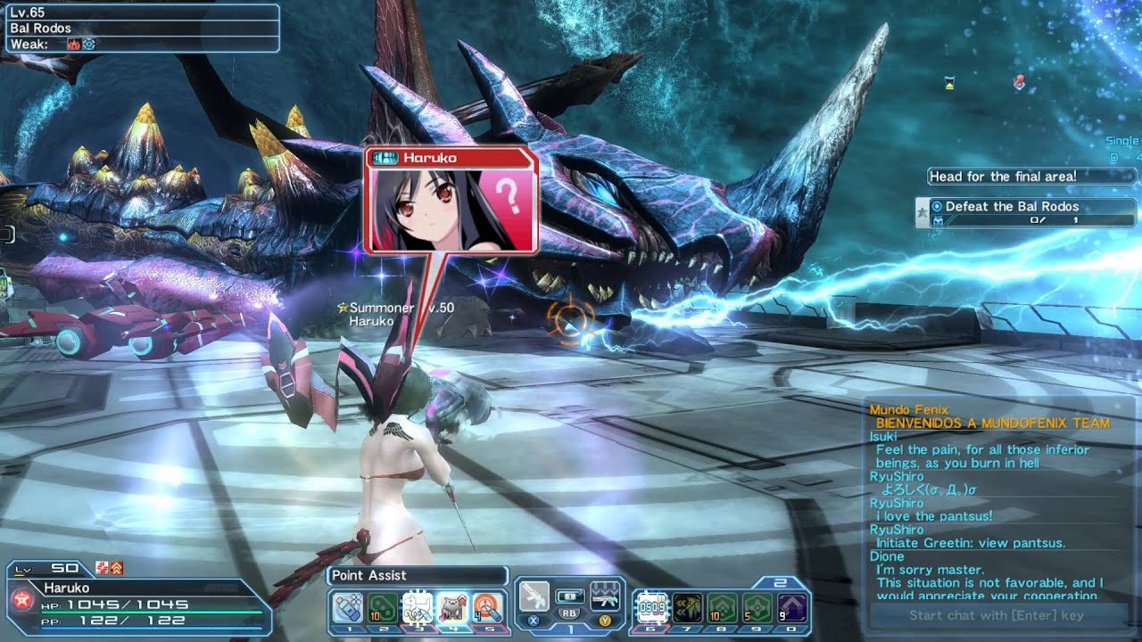 [PSO2 - EP4] SU/RA Vs. Bal Rodos (SH) - YouTube