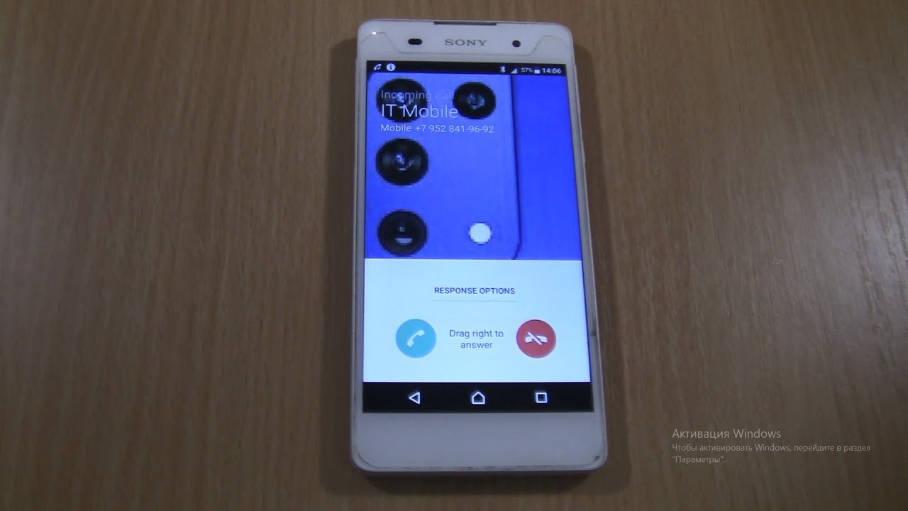 Sony Xperia E5 Incoming call - YouTube
