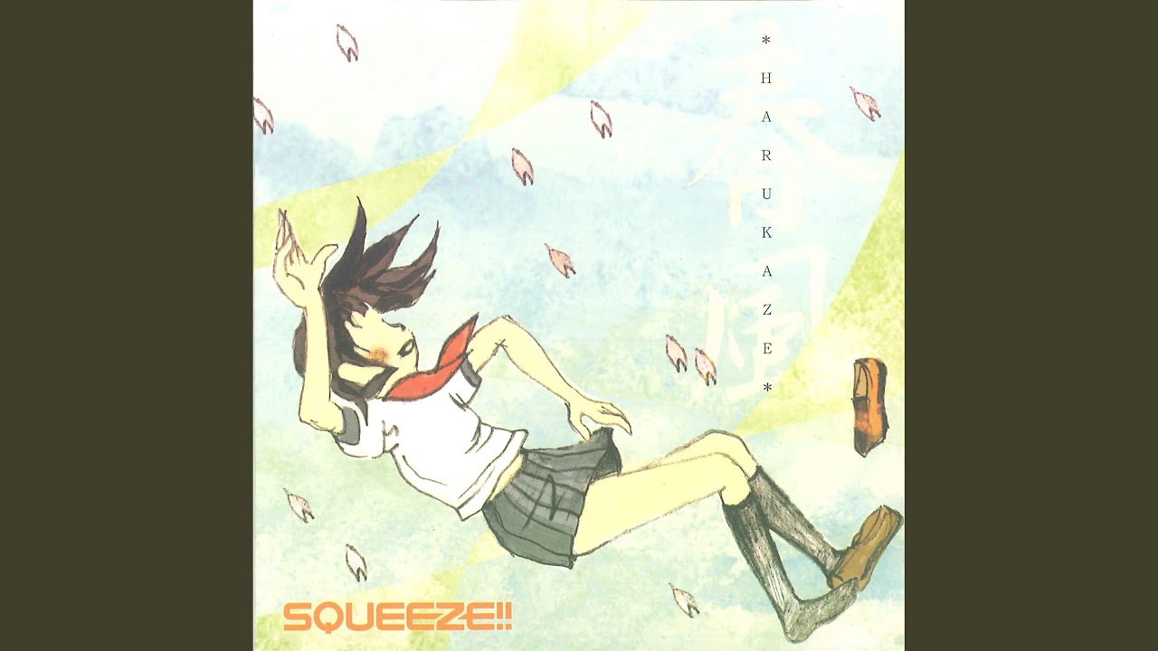 Harukaze - YouTube