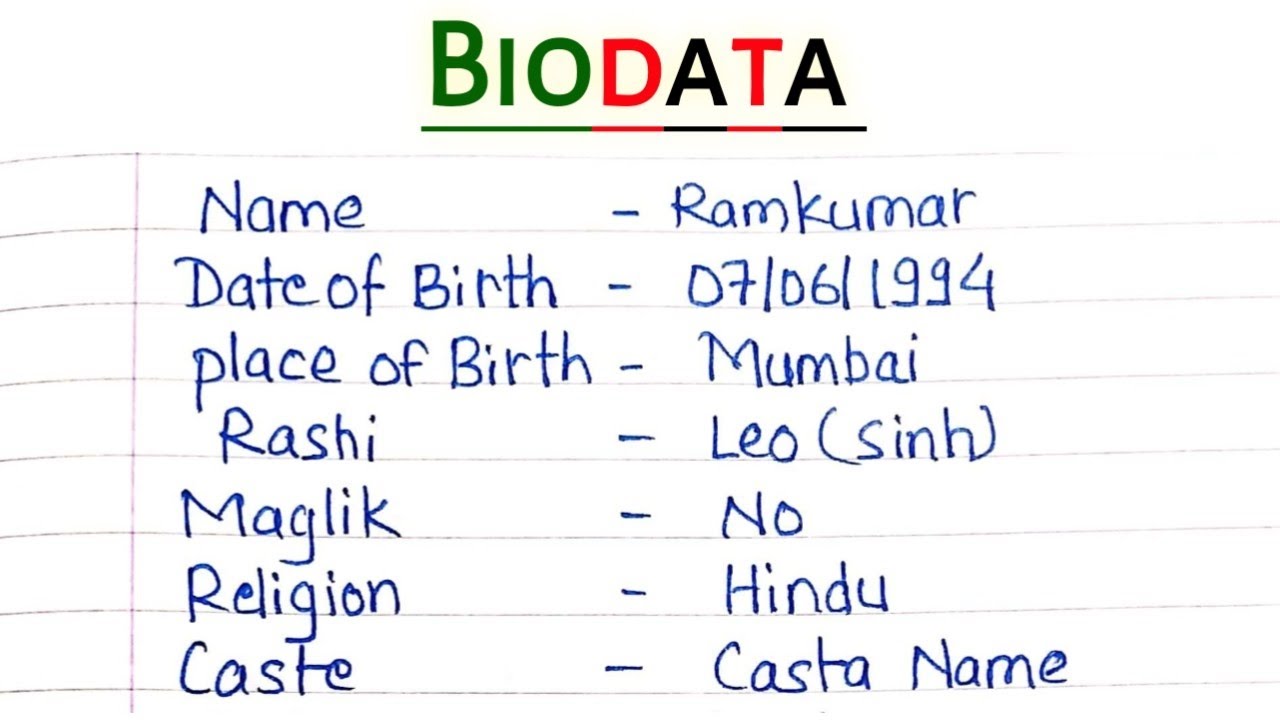 BIO-Data बनाना सीखे | biodata kaise banaye | biodata kaise likhe ...