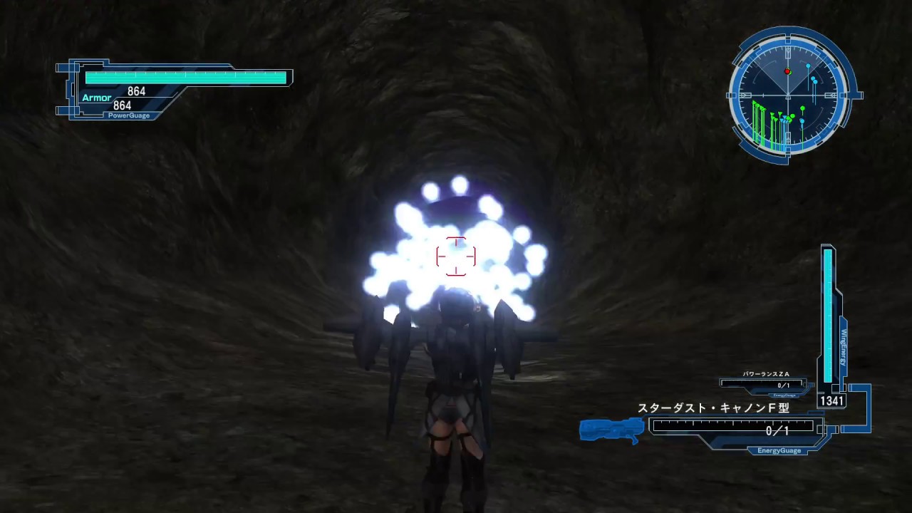 EDF 5: Stardust Cannon - YouTube