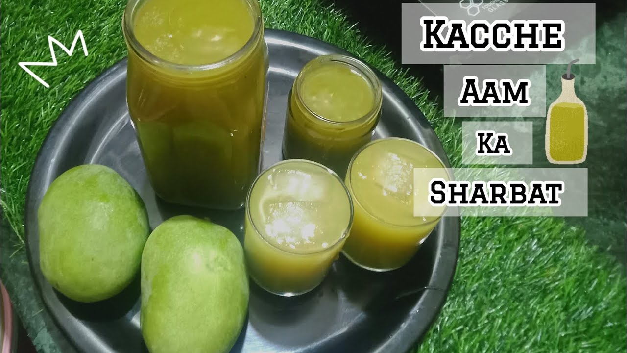 Summer special Kacche aam ka sharbat #summerseason - YouTube
