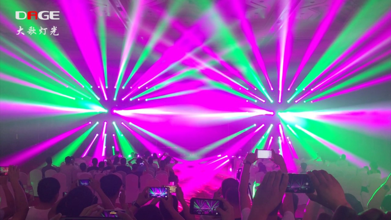 Lighting Show of the 1st Lighting Forum--DAGE - YouTube