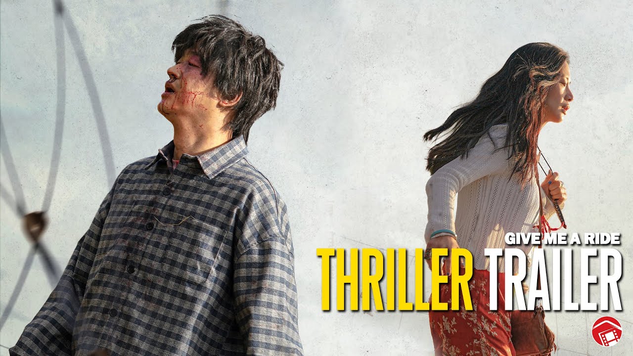 GIVE ME A RIDE - Trailer (2024) 出门在外 - YouTube