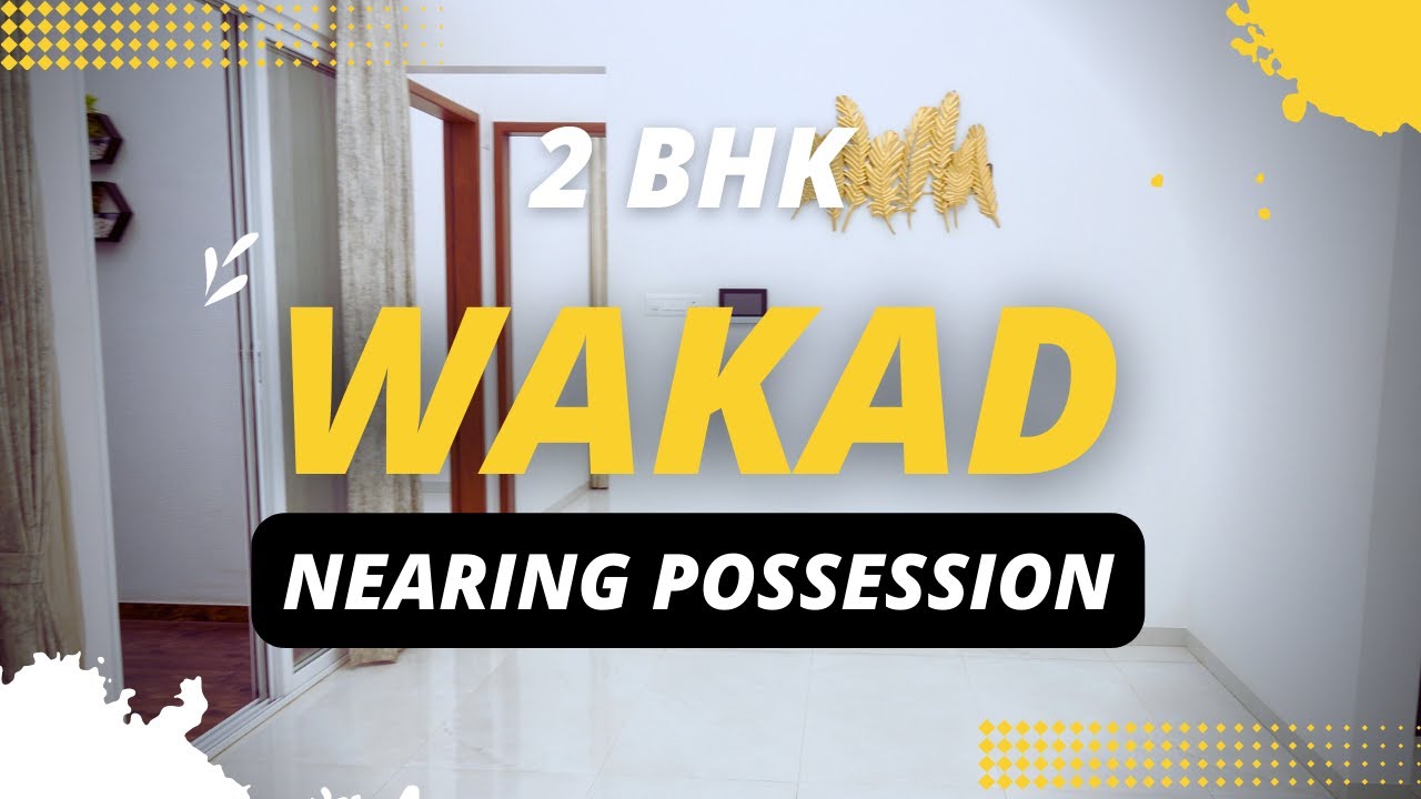 2 BHK in Wakad | Diwali Possession 2023 | Wakad Pune - YouTube