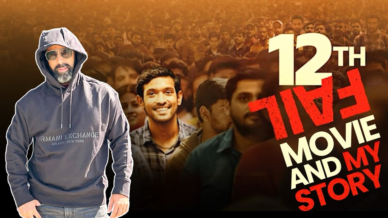 12th Fail Movie & my life Story - YouTube