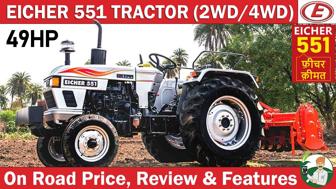 Eicher 551 Tractor | 49HP, 2WD/4WD | On Road Price, Review ...