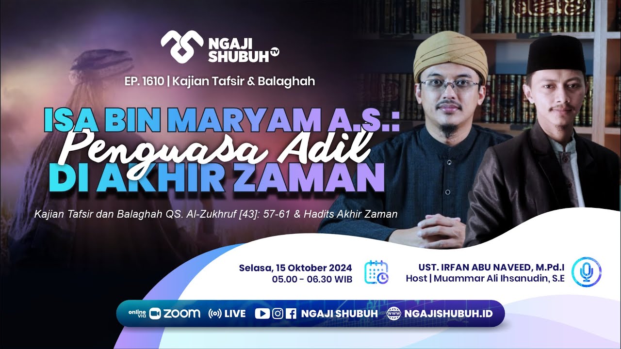 ISA BIN MARYAM A.S.: PENGUASA ADIL DI AKHIR ZAMAN ~ Kajian Tafsir dan ...