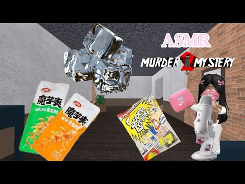 Asmr mm2!(eating/mouth sounds/rambling)👄🍬🧊 - YouTube