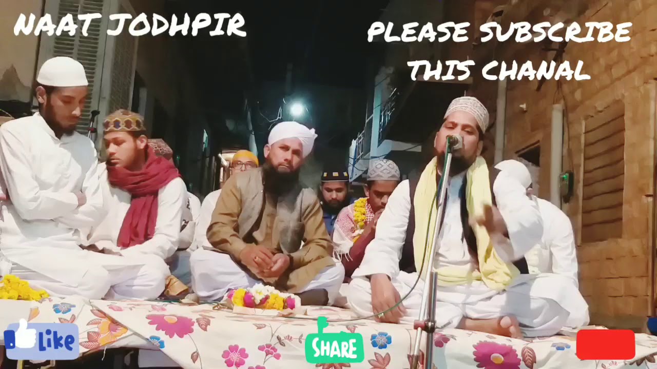 SHADI ME MILAD SE CHIDNE WALO SUNO BY MOLANA SHAJID NOORI JODHPUR ON ...