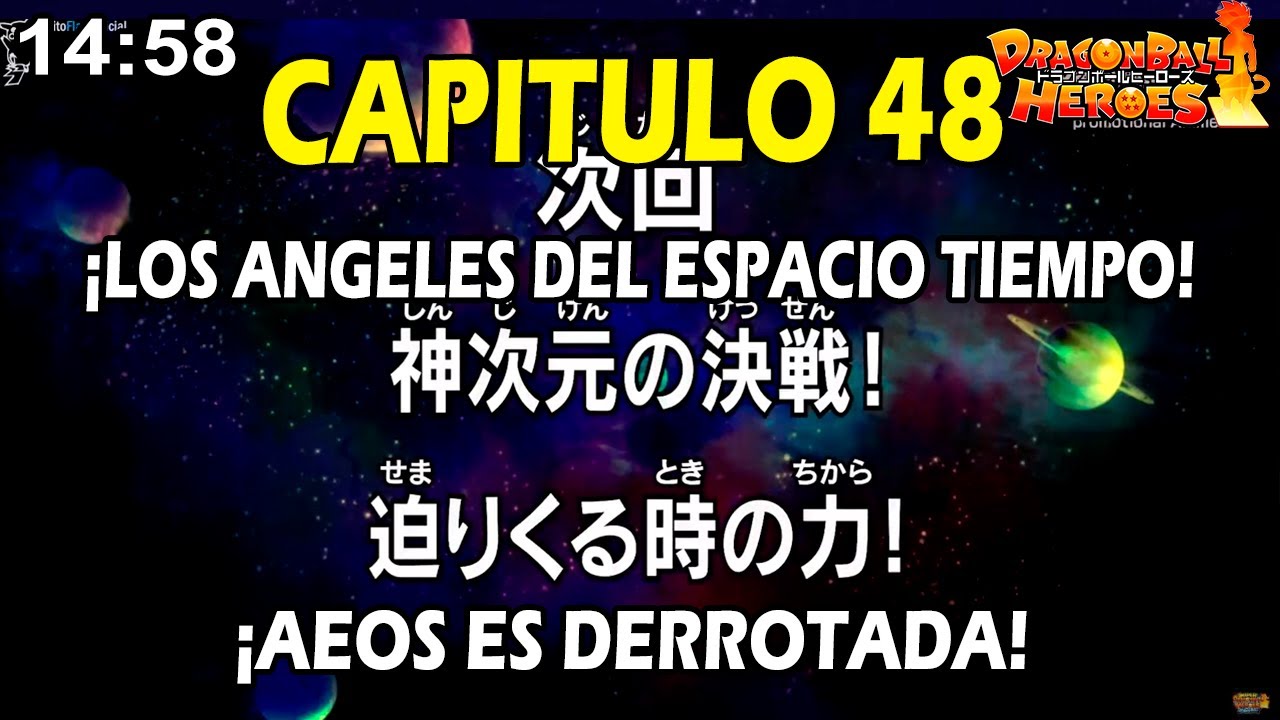 Dragon Ball Heroe Capitulo 48: APARECEN LOS ANGELES y DIOSES DE LA ...