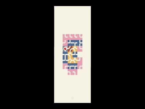 Infinity Loop {Level 12 to 23} ∆PLAYGROUND∆ - YouTube