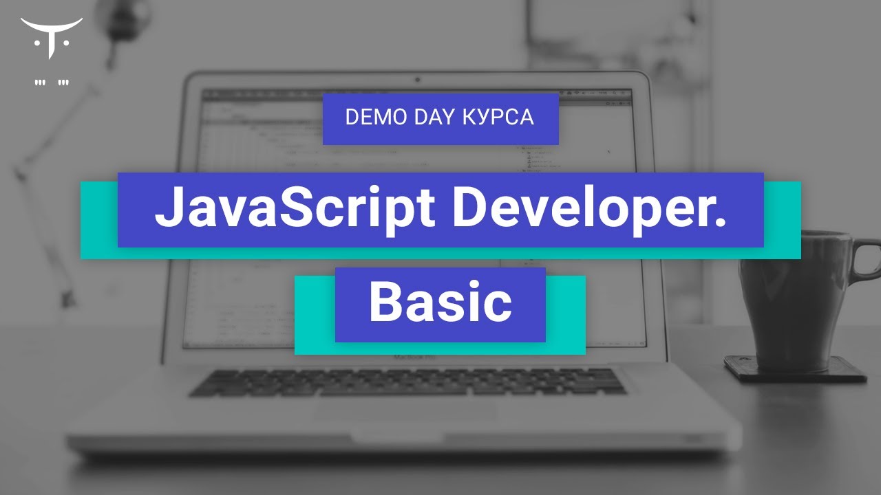 Demo Day курса «JavaScript Developer. Basic» - YouTube