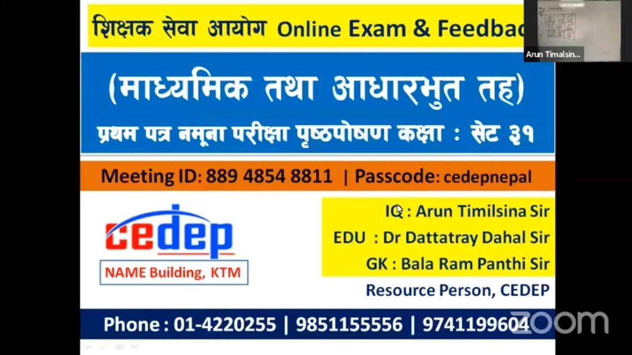 TSC Weekly model exam set 31 feedback class, IQ & GK by Arun Timilsina ...