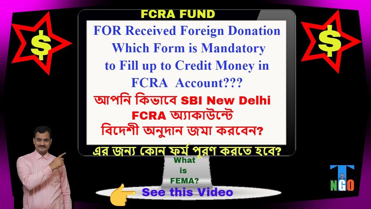 SBI Fema Declaration Form sbifemadeclareform sbi-fema-declaration-form-sbifemadeclareform