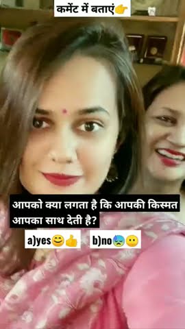 Ias Shrushti %e0%a4%a6%e0%a5%87%e0%a4%b6%e0%a4%ae%e0%a5%81%e0%a4%96%f0 