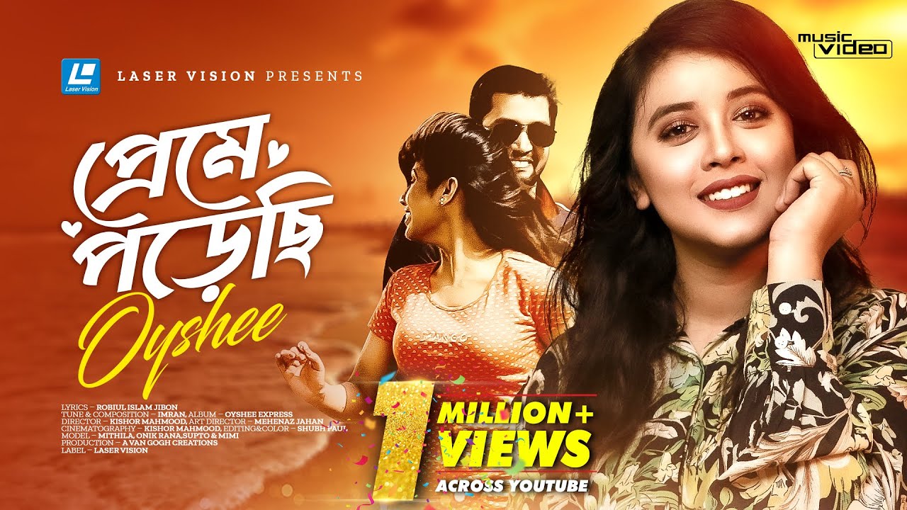 Preme Porechi By Oyshee | HD Music Video | Imran Mahmudul - YouTube