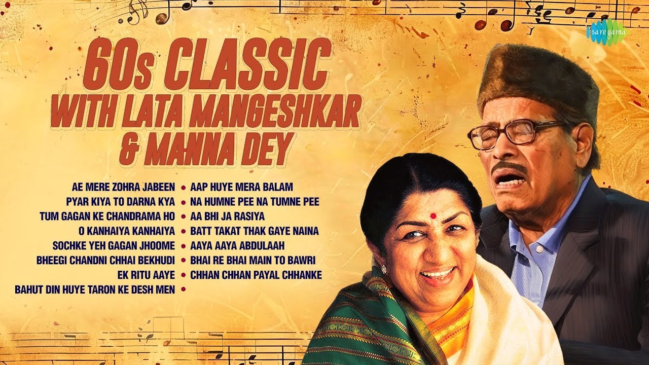 60s classic with Lata Mangeshkar & Manna Dey | Ae Mere Zohra | Pyar ...