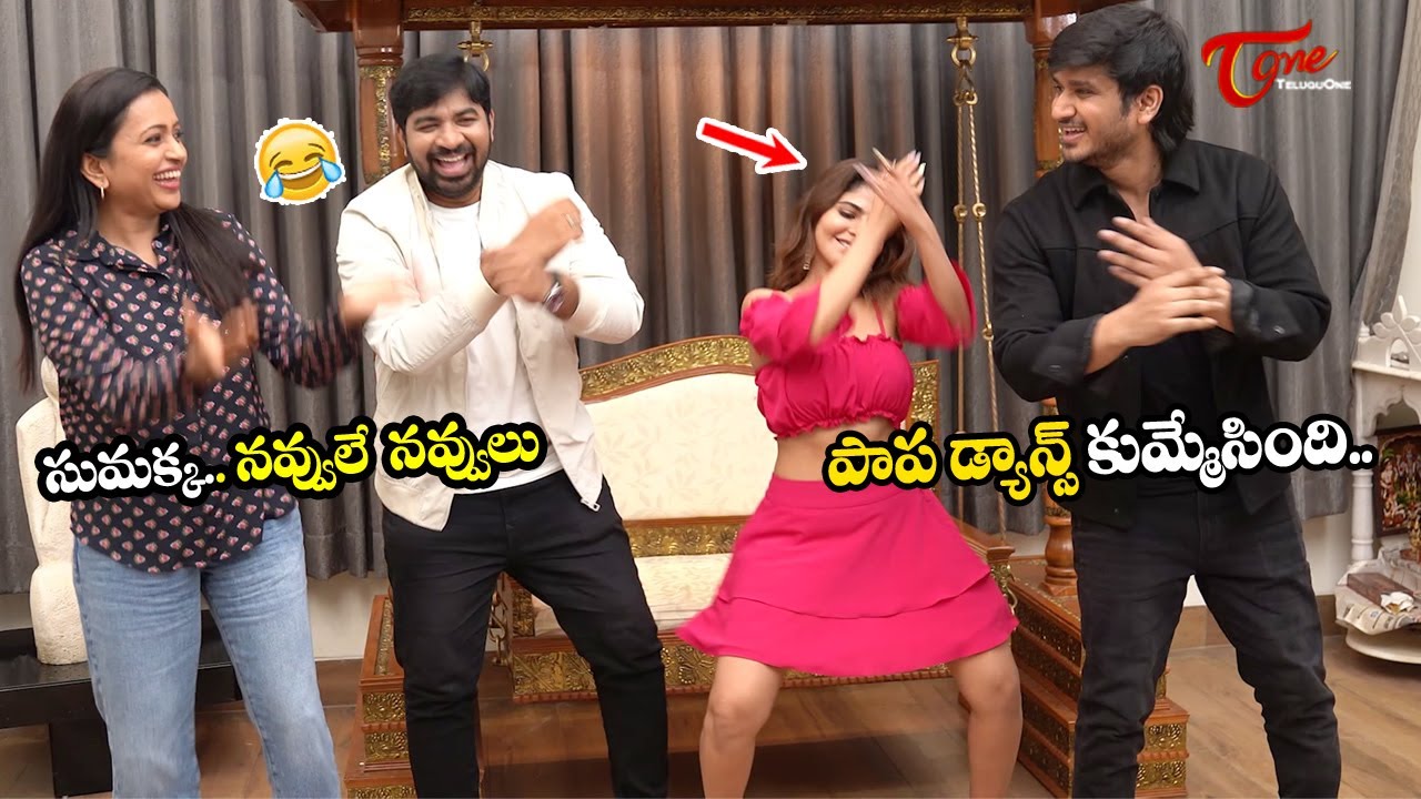 Suma Dance With Nikhil And Iswarya Menon At SPY Movie Team Interview ...