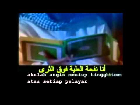 MAN ANA-SIAPAKAH AKU (arabic and malay lirics)