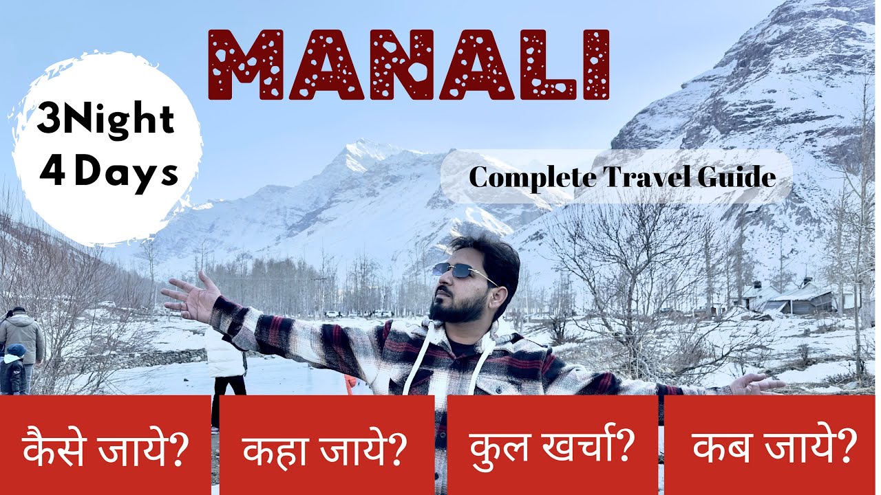 Manali Vlog | Manali tour plan |Manali kaise jaaye| Manali tourist ...