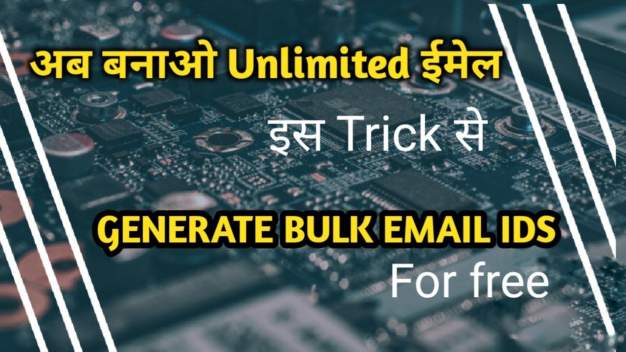 Make Bulk Email IDs from single Gmail | Multiple Email generator Trick ...