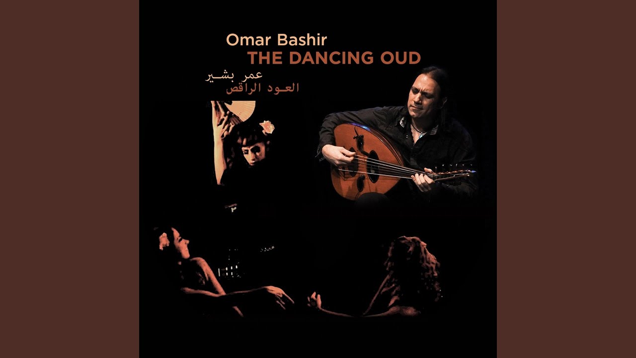 Win ya galob - YouTube