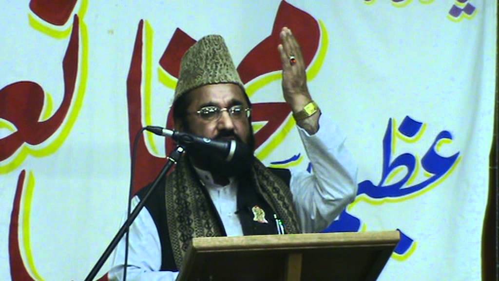 Qari Amin Chishti - YouTube